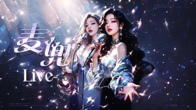 【欧卡2MOD】1.53 中华万里地图（新疆 楼兰-广州 台北）卡车畅游祖国_游戏热门视频