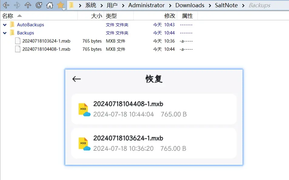 文件共享工具，CuteHttpFileServer软件体验 - 哔哩哔哩