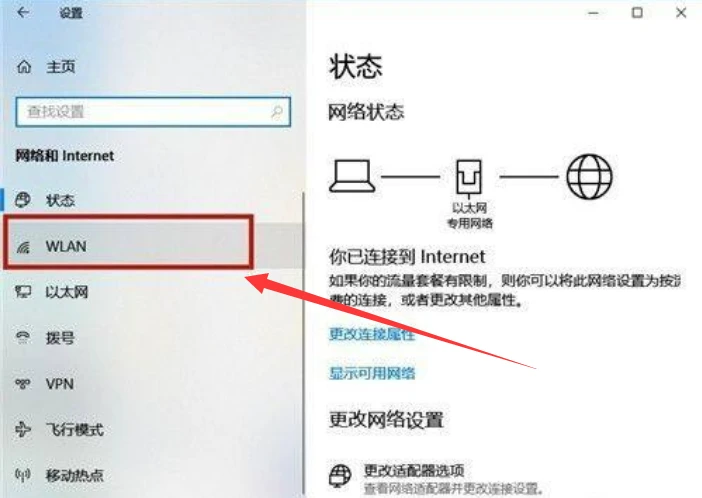 libcef.dll是什么？libcef.dll丢失的7种有效解决方法 - 哔哩哔哩