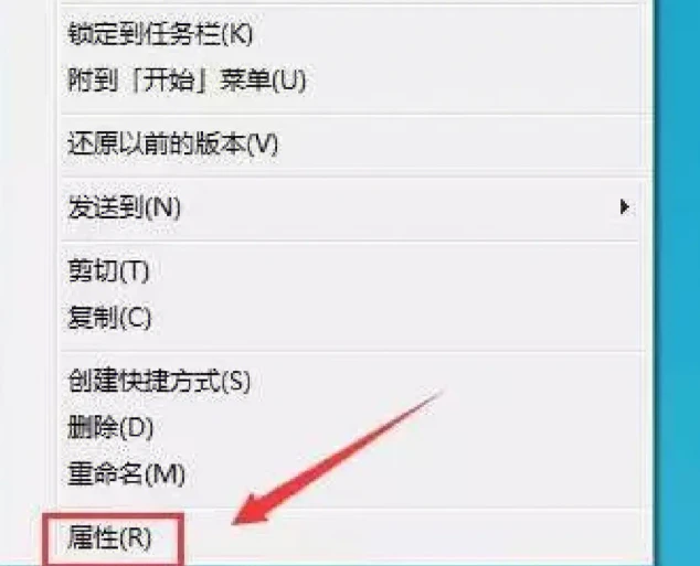 libcef.dll是什么？libcef.dll丢失的7种有效解决方法 - 哔哩哔哩