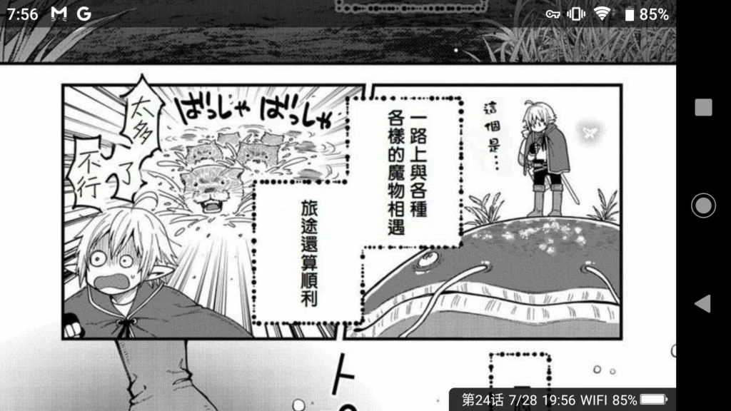 ywwuyi的动态 - 哔哩哔哩