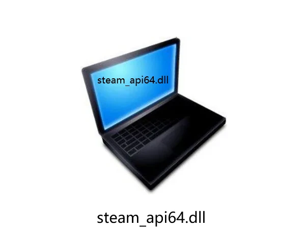 steam打开游戏说找不到steam_api64.dll文件的详细解决方案 - 哔哩哔哩