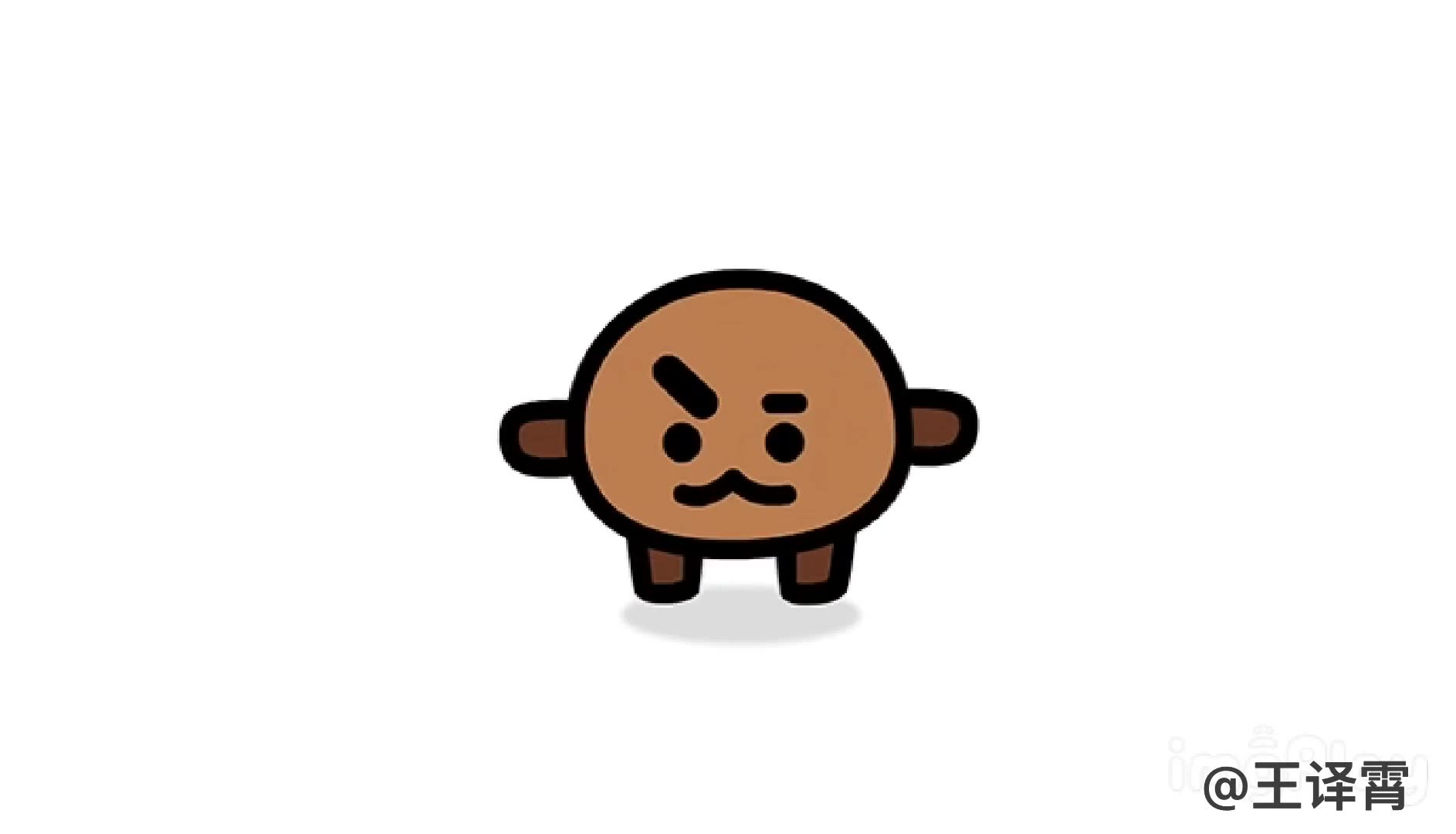 BT21版gogo_哔哩哔哩 (゜-゜)つロ 干杯~-bilibili